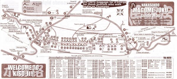 MAGOMECHAYA MINSHUKU GUEST HOUSE – MAGOMECHAYA MINSHUKU GUEST HOUSE ...